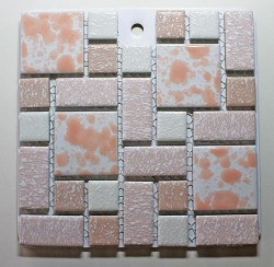 Bathroom floor tile in production since the 1970s - 6 colors - and you ...